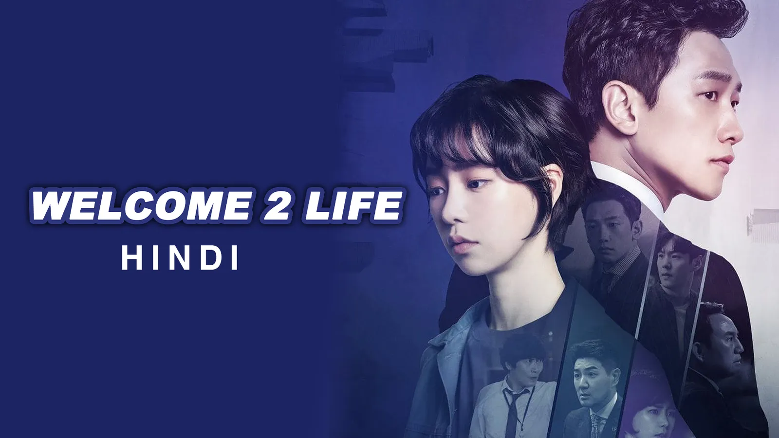 Watch Welcome 2 Life (Hindi) TV Show Latest Episodes Online at Airtel ...