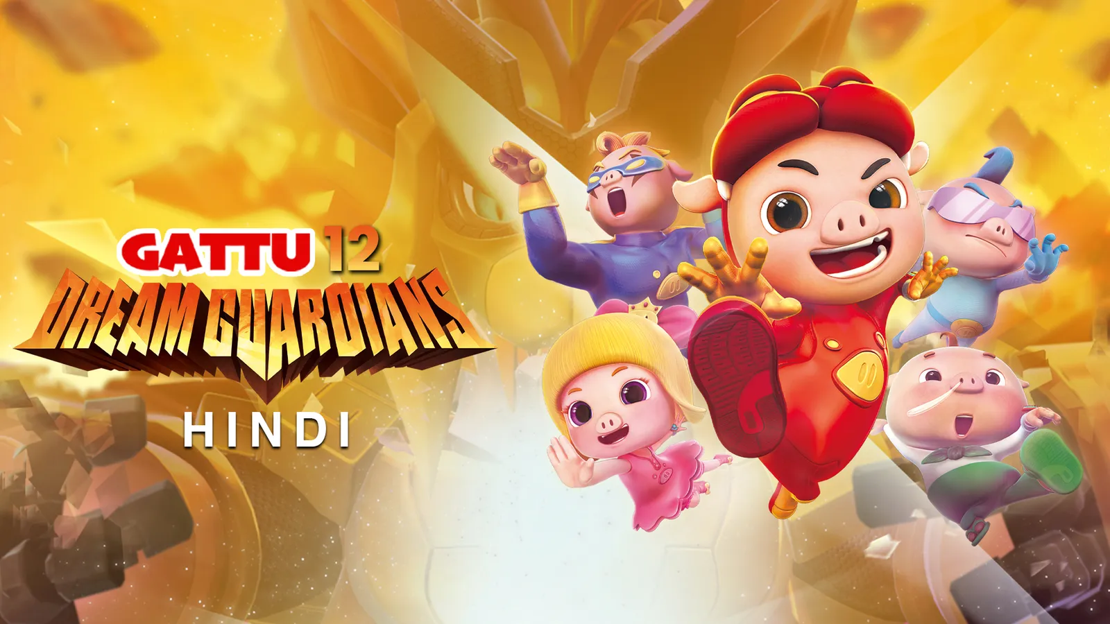 Watch Gattu The Dream Guardians - Season 12 (Hindi) Full HD TV Show ...