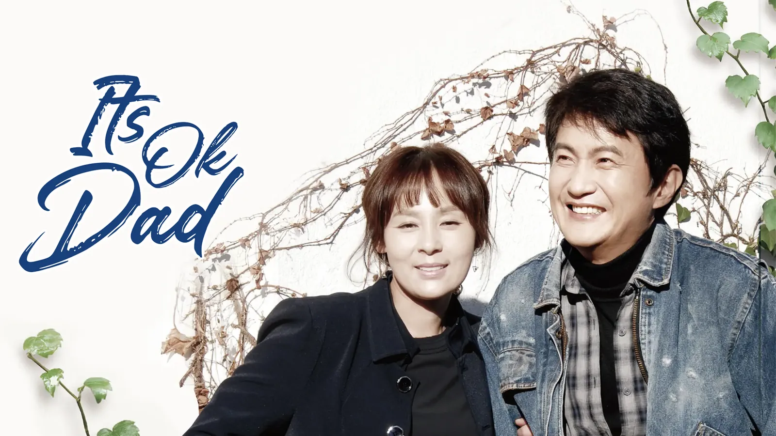 Watch Its Ok Dad (Korean) Full HD TV Show Online | Airtel Xstream Play