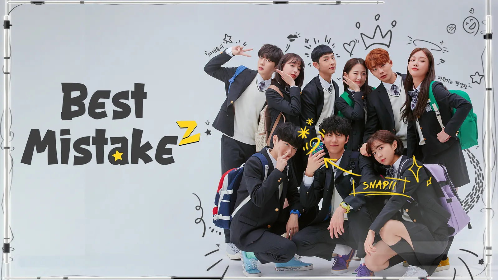 Best Mistake S2 (Korean) TV Show: Watch Latest Episodes Online | Airtel ...