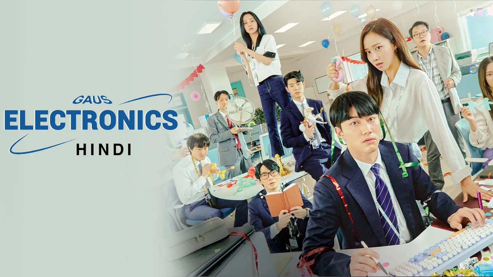 Watch Gaus Electronics (Hindi) TV Show Latest Episodes Online at Airtel ...