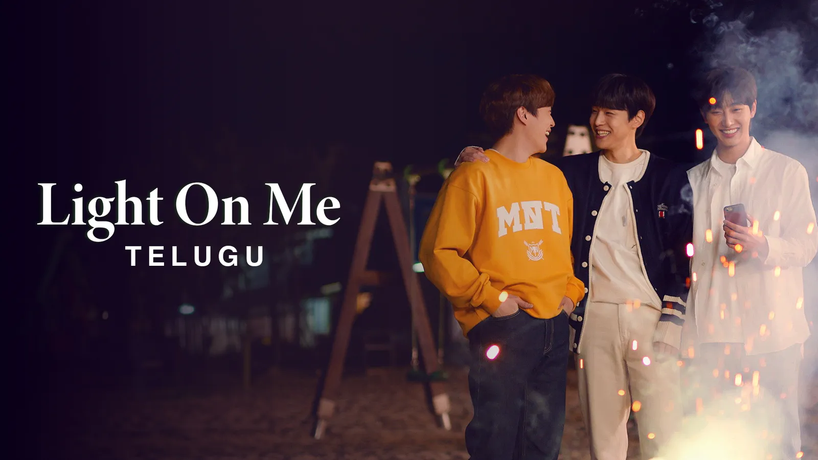 Watch Light on Me (Telugu) TV Show Latest Episodes Online at Airtel ...