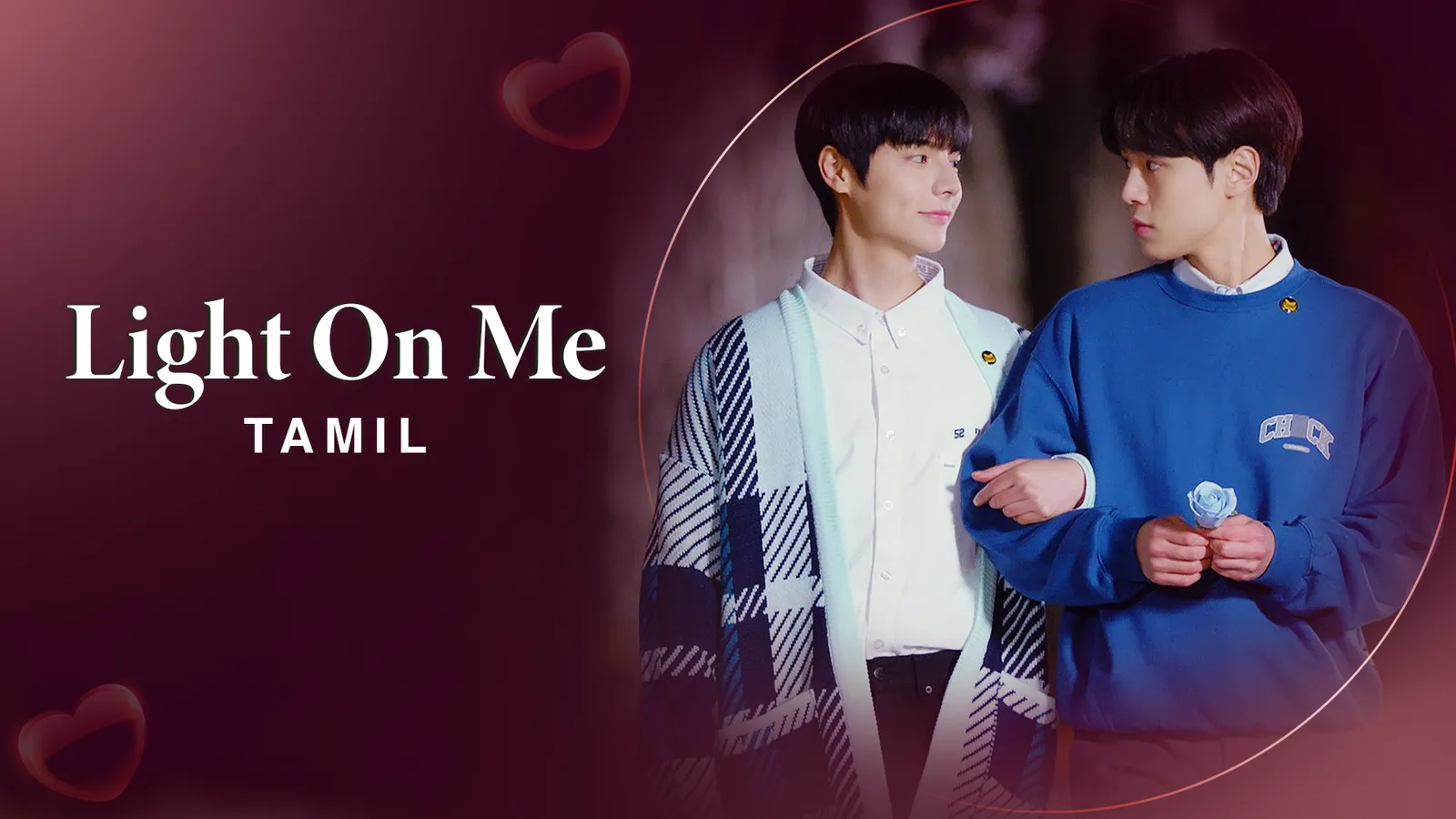 Watch Light on Me (Tamil) TV Show Latest Episodes Online at Airtel ...