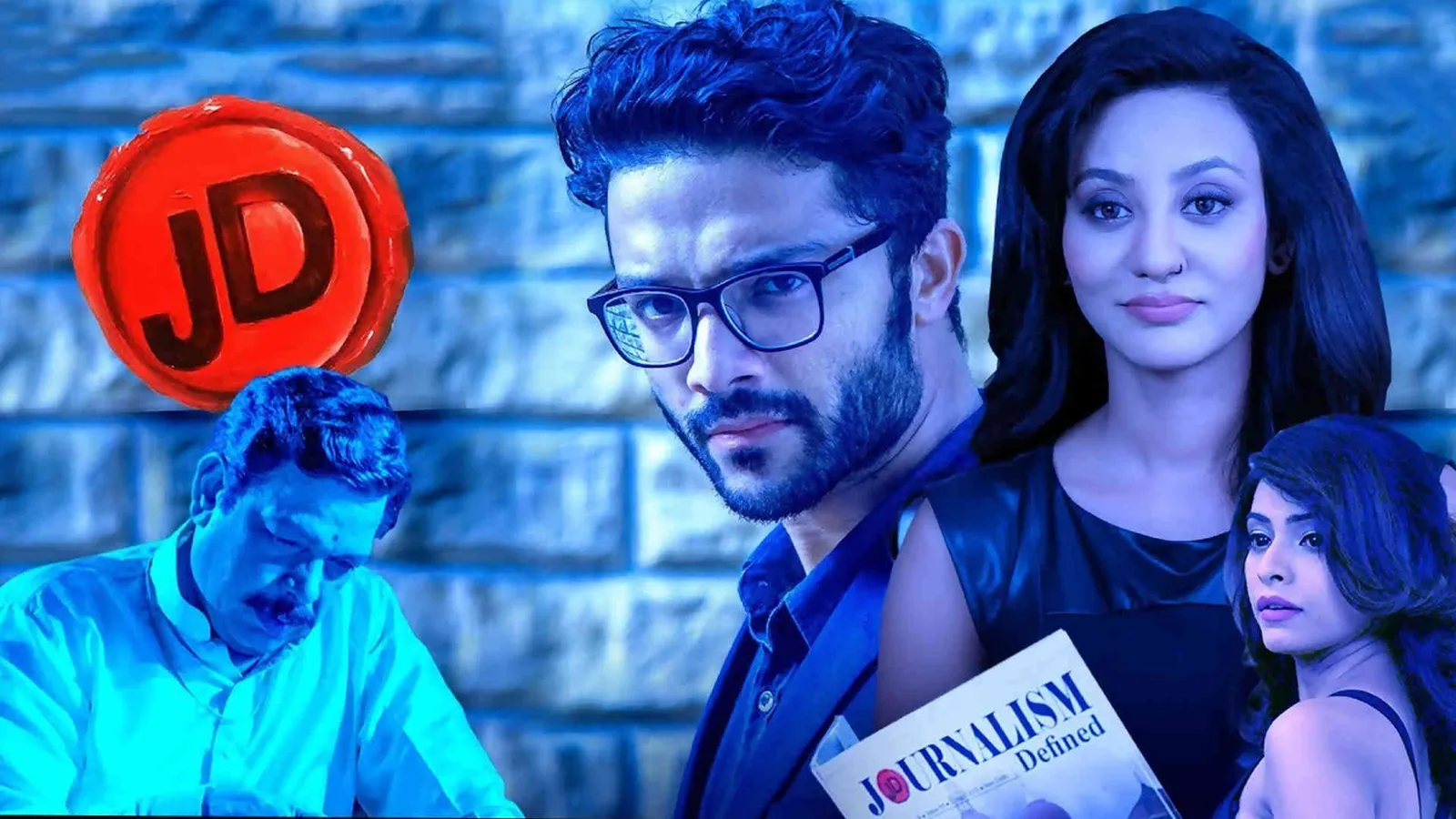 JD 2017 Full Movie Online - Watch HD Movies on Airtel Xstream Play