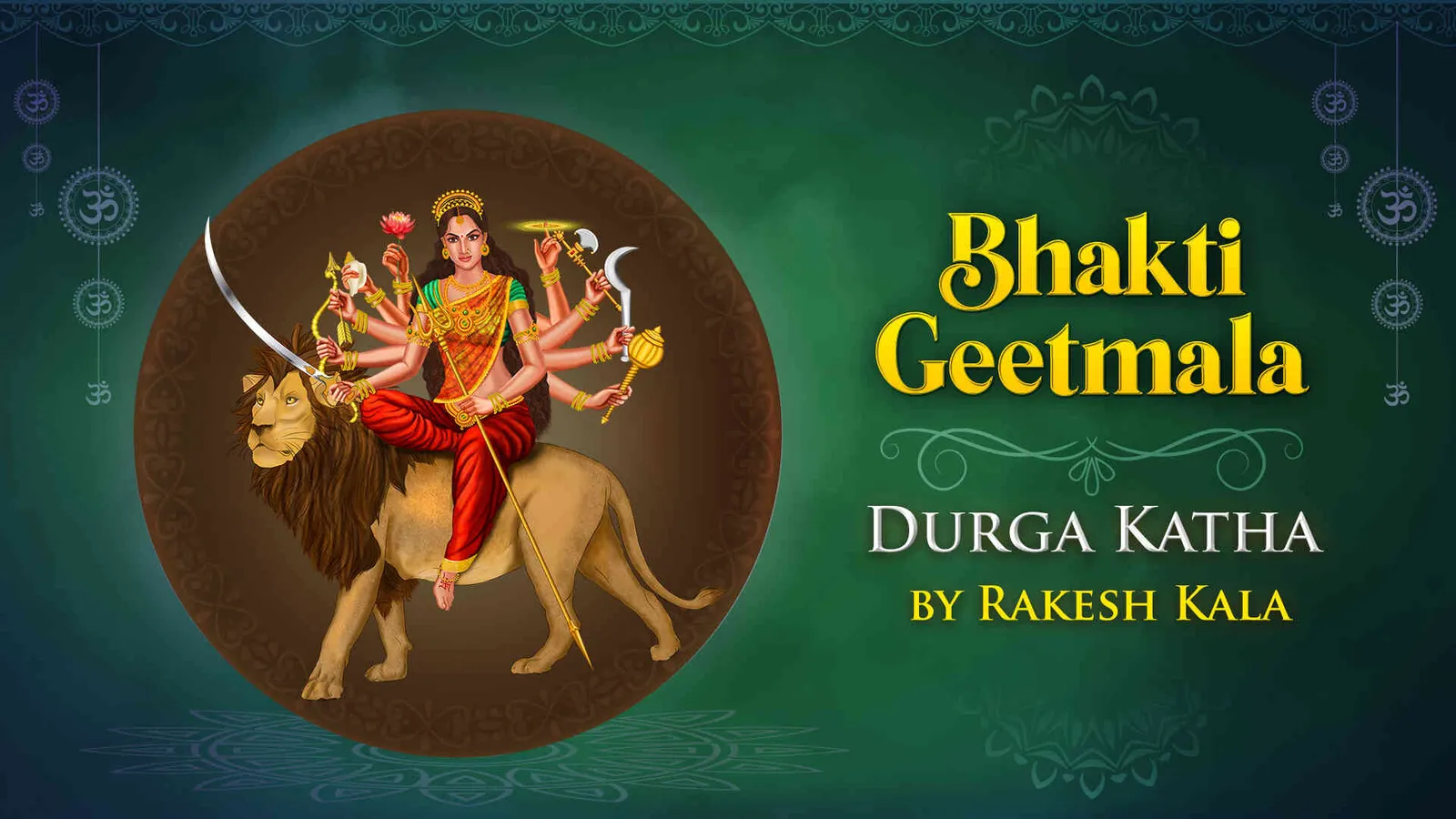 Durga Gatha by Rakesh Kala 2022 Full Movie Online - Watch HD Movies on ...