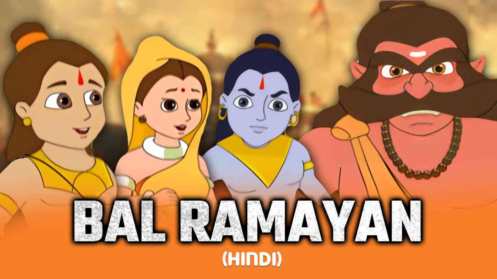 Bal Ramayan 2022 Full Movie Online - Watch HD Movies on Airtel Xstream Play