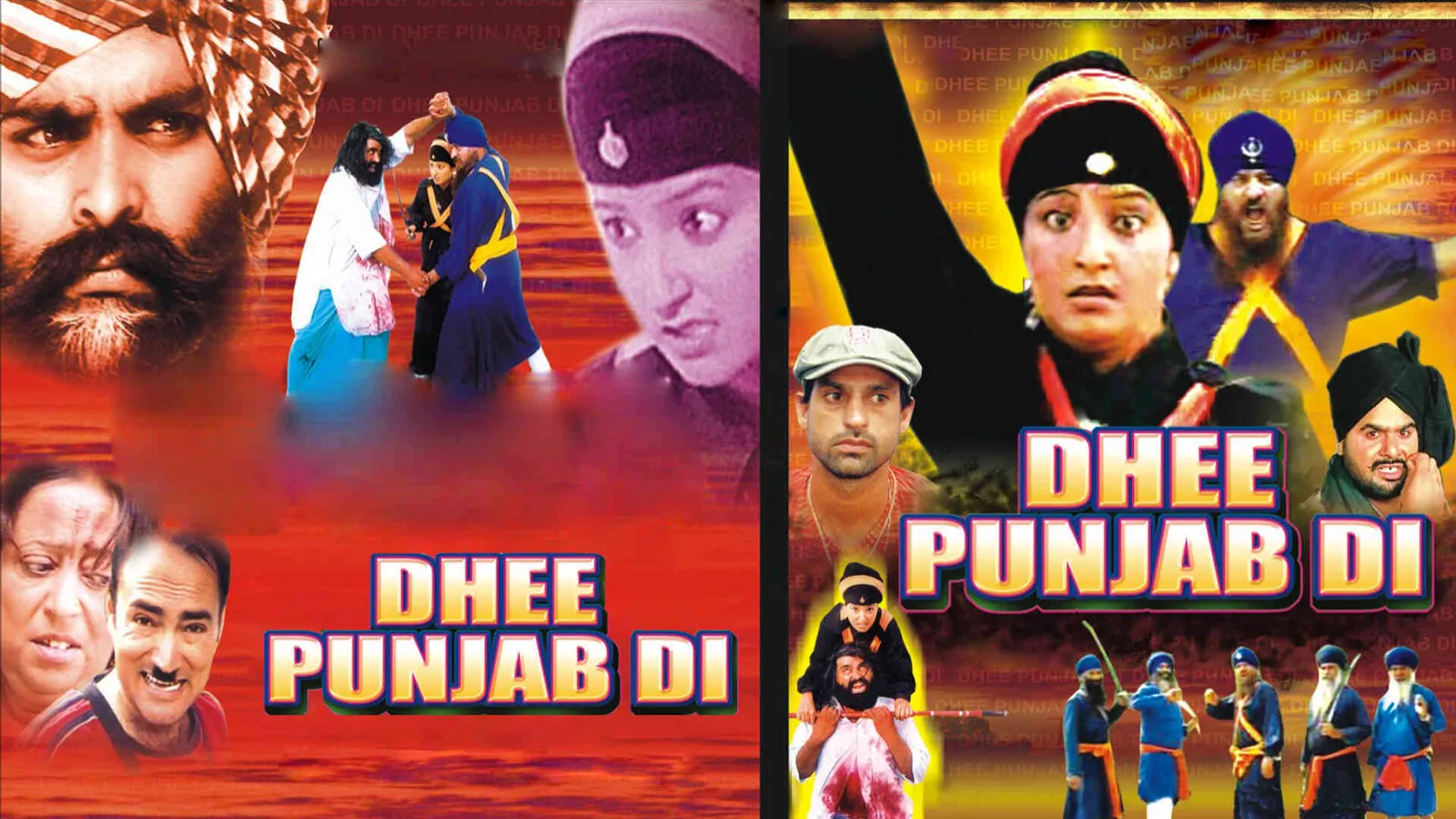 Watch & Download Dhee Punjab Di 2011 Full HD Movie Online | Xstream Play