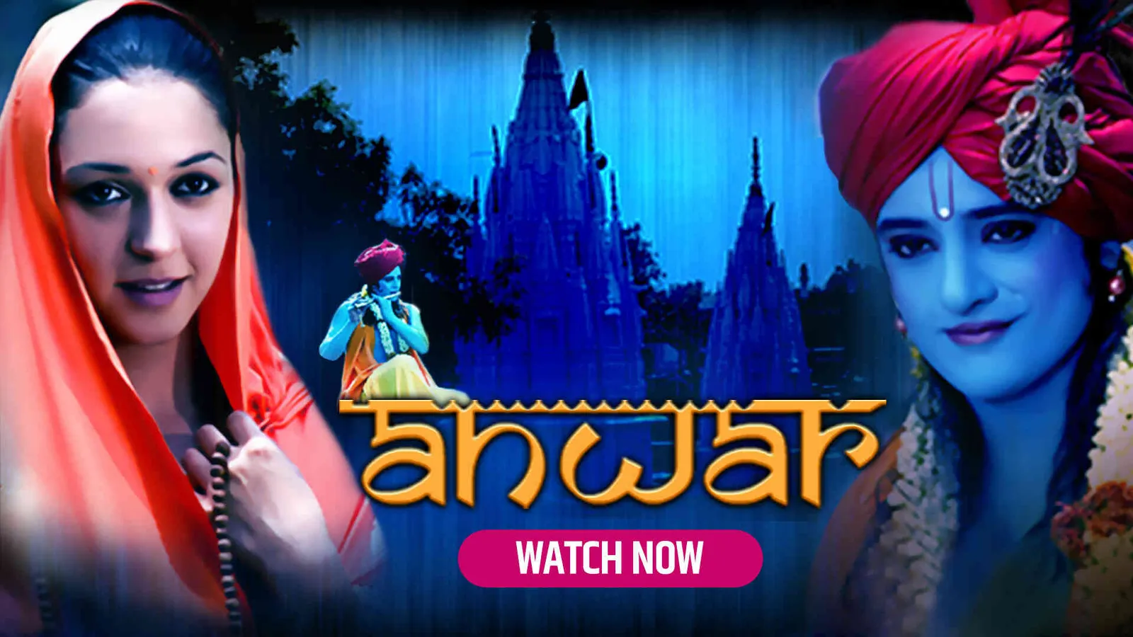 Anwar 2007 Full Movie Online - Watch HD Movies on Airtel Xstream Play