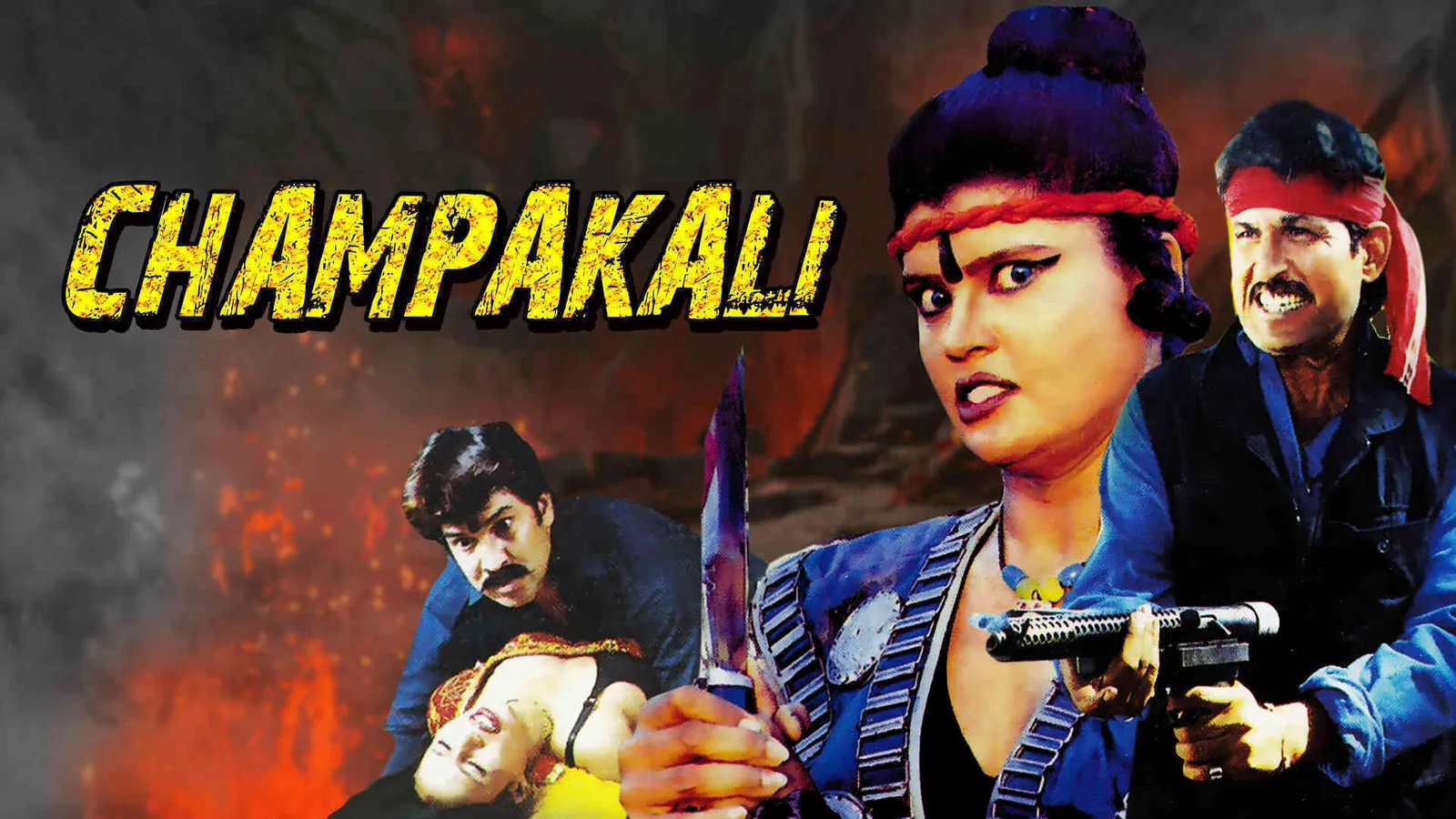 Champakali 2000 Full Movie Online - Watch HD Movies on Airtel Xstream Play