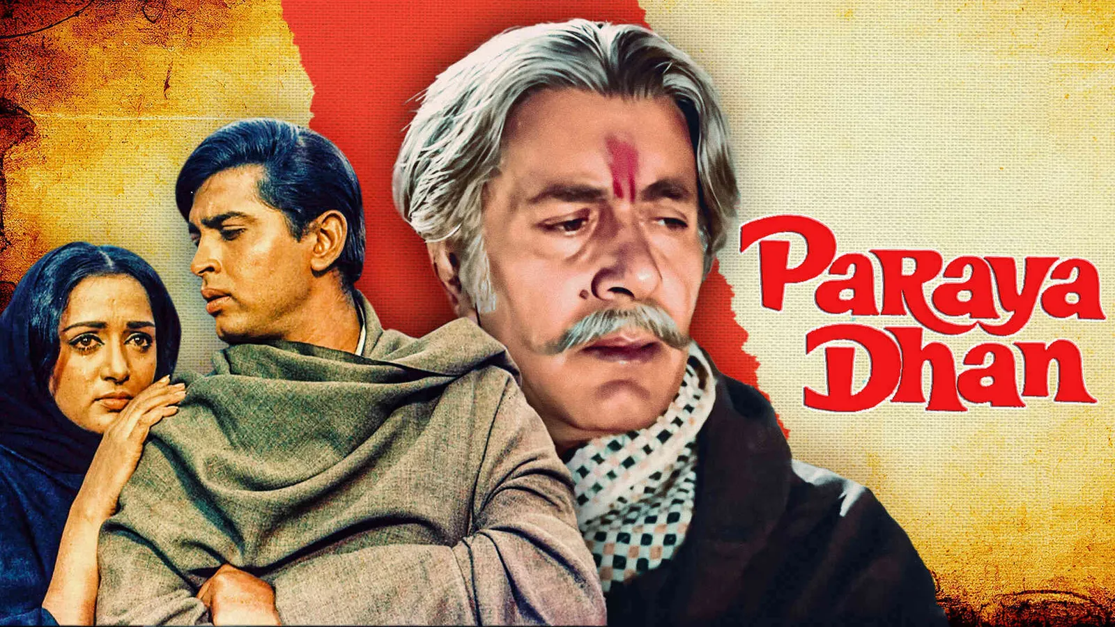 Paraya Dhan 1971 Full Movie Online - Watch HD Movies on Airtel Xstream Play