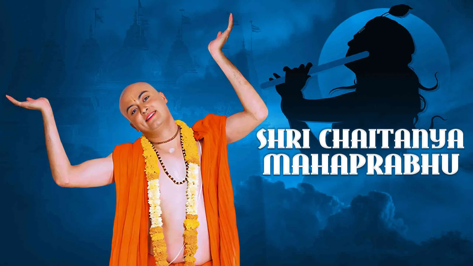 Watch & Download Shri Chaitanya Mahaprabhu 2008 Full HD Movie Online ...