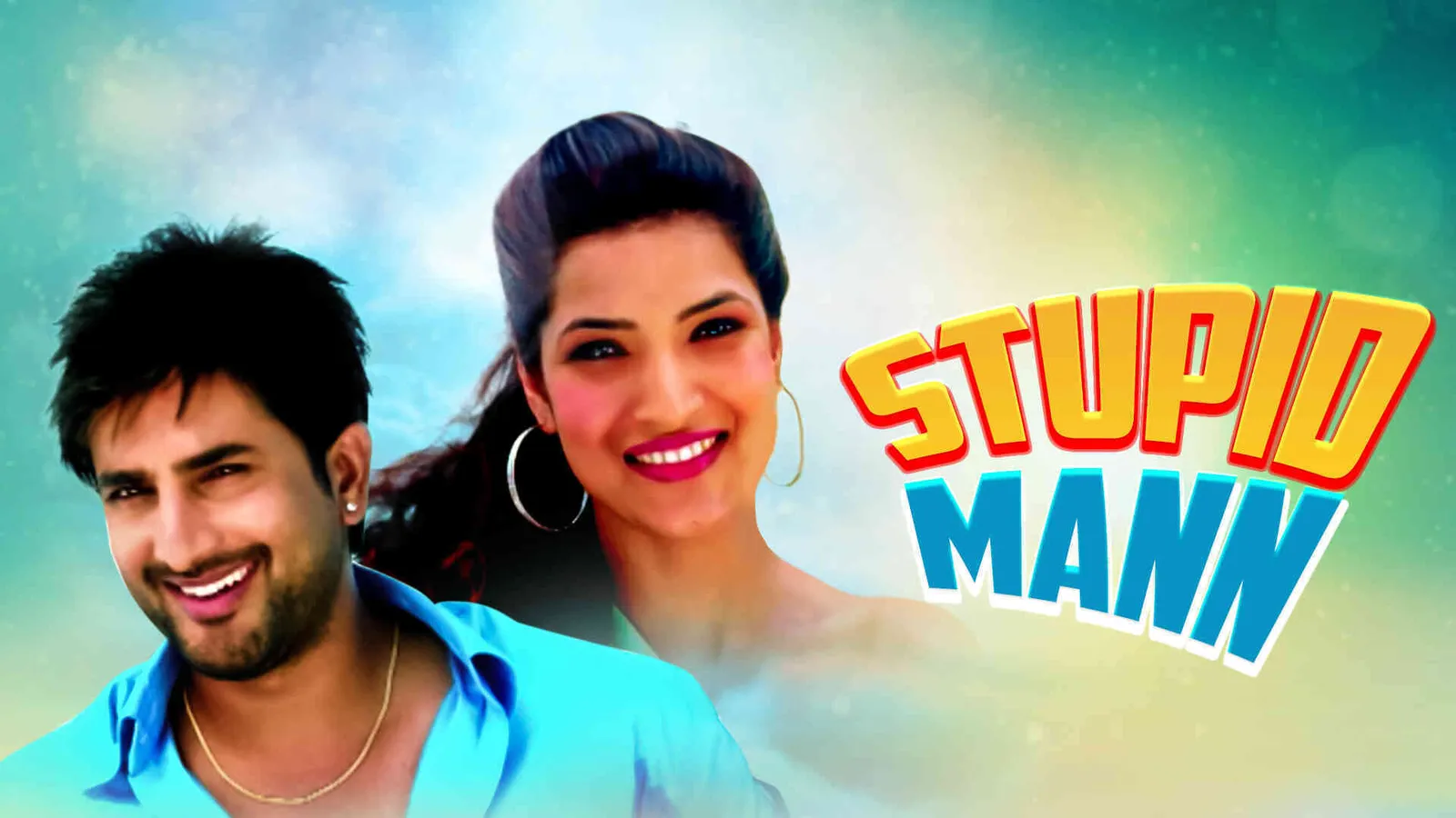 Watch & Download Stupid Mann 2016 {year} Full HD Movie Online | Xstream ...