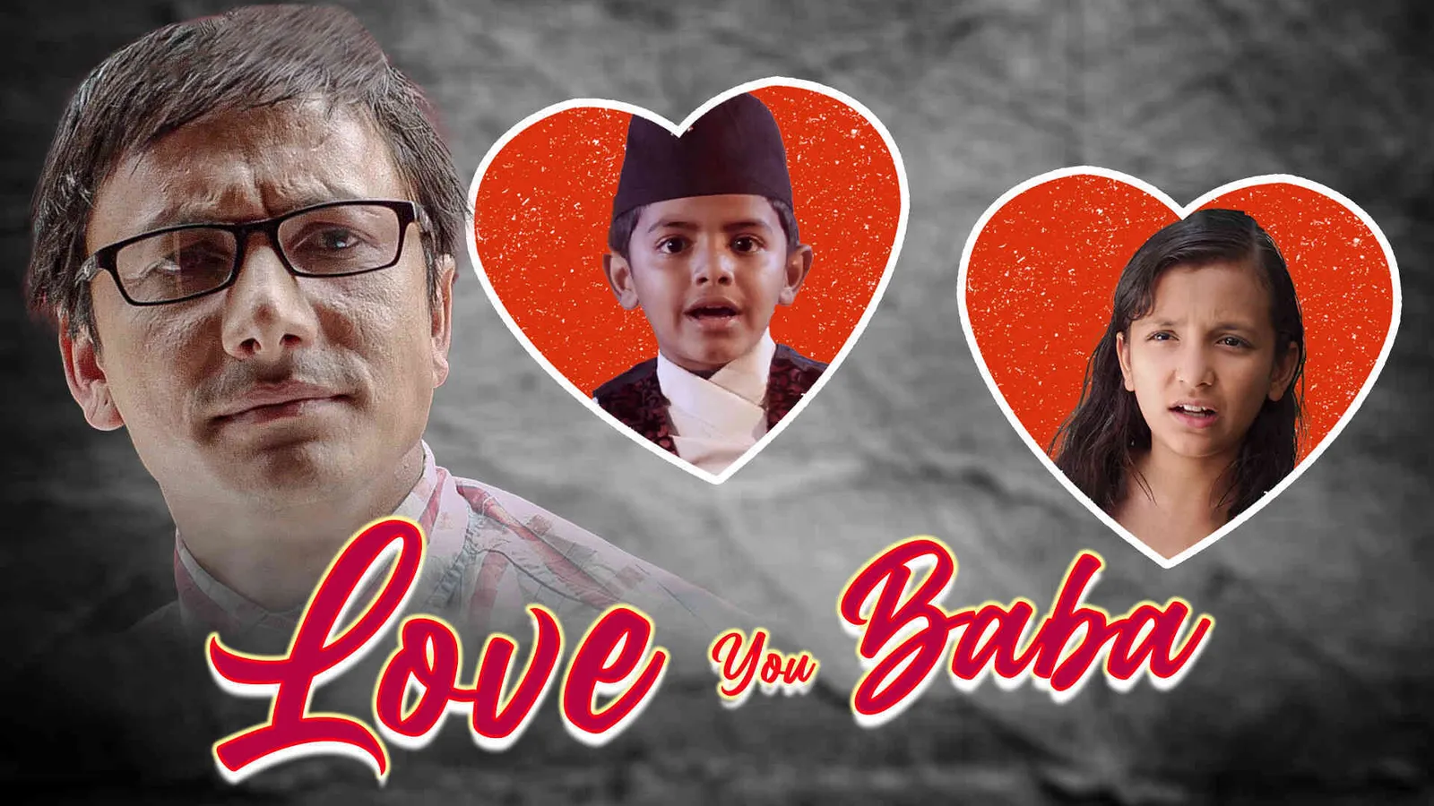 Love You Baba 2012 Full Movie Online - Watch HD Movies on Airtel ...