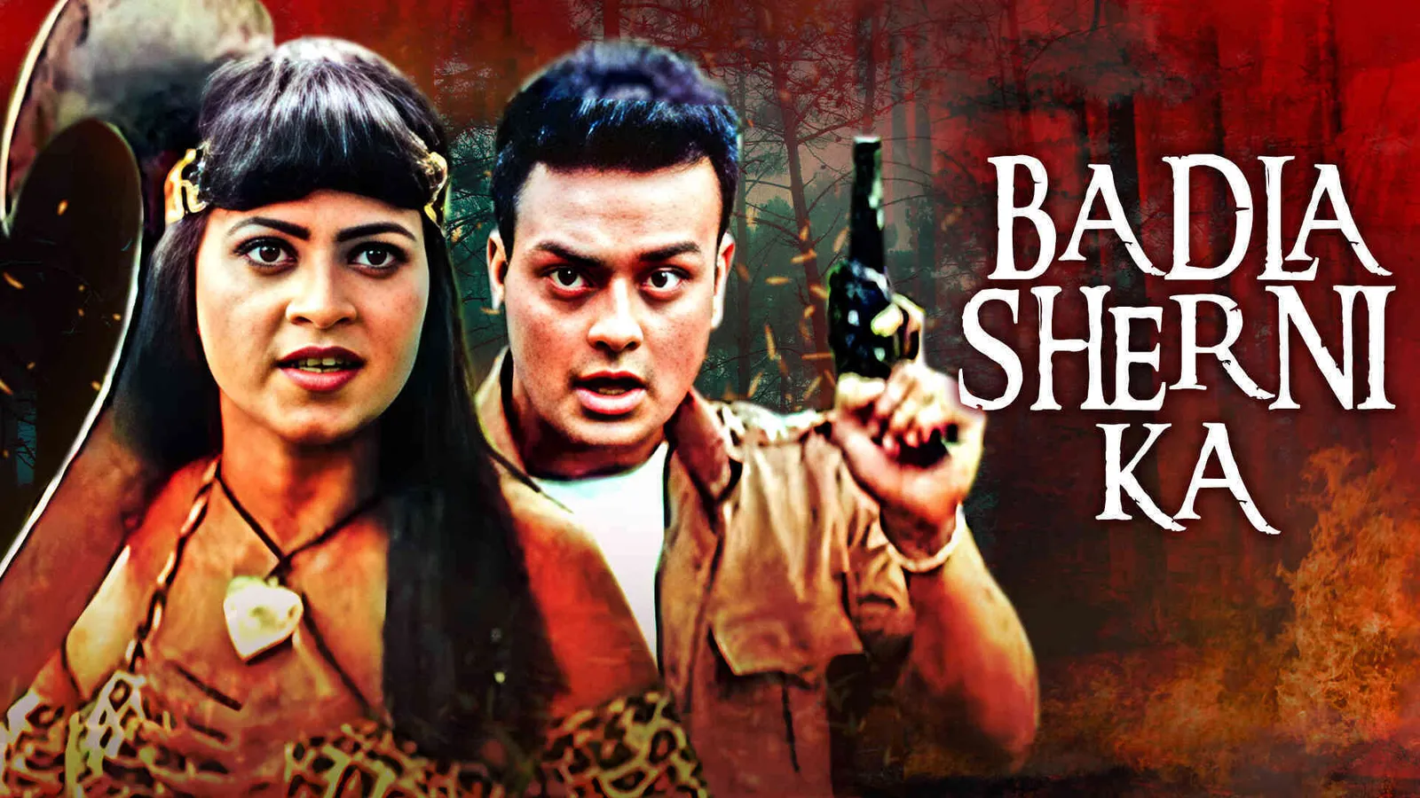 Badla Sherni Ka 2001 Full Movie Online - Watch HD Movies on Airtel ...