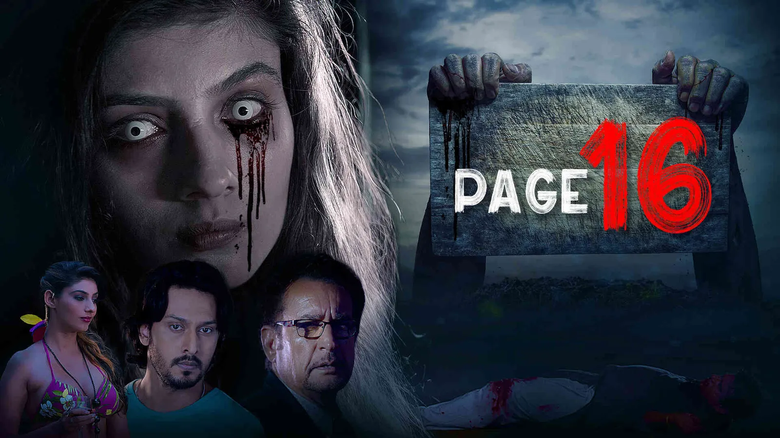 Page 16 2018 Full Movie Online - Watch HD Movies on Airtel Xstream Play