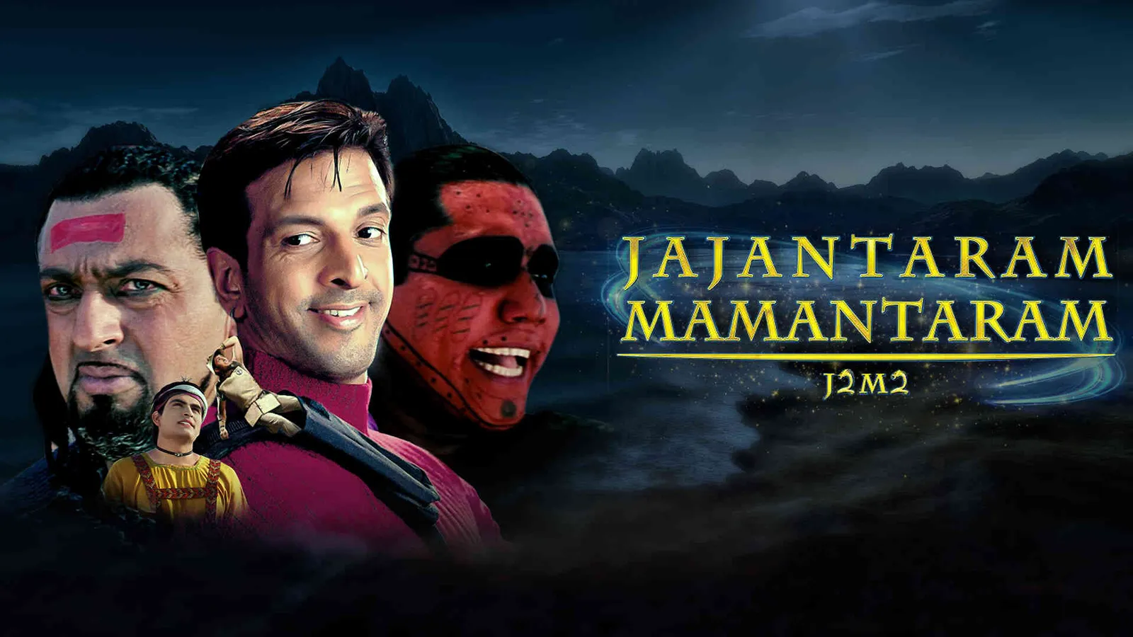 Jajantaram Mamantaram 2003 Full Movie Online - Watch HD Movies on ...