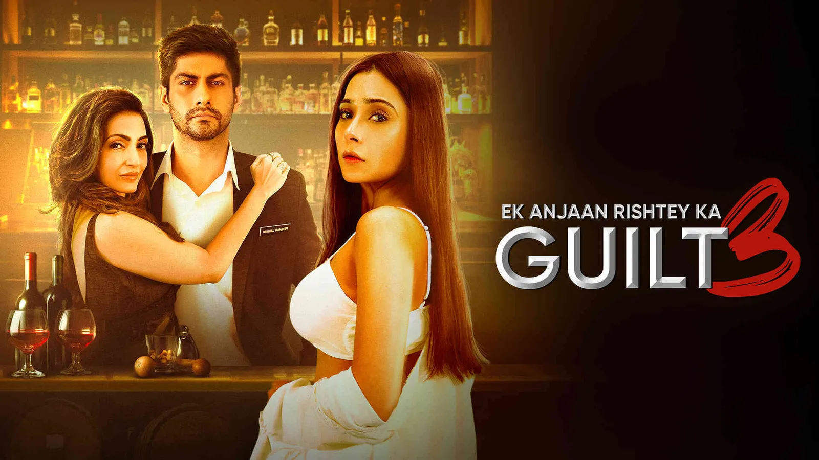 Ek Anjaan Rishtey Ka Guilt 3 2024 Full Movie Online - Watch HD Movies on Airtel Xstream Play