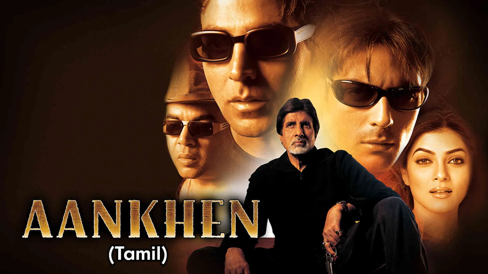 Aankhen (Tamil) 2002 Full Movie Online - Watch HD Movies on Airtel ...