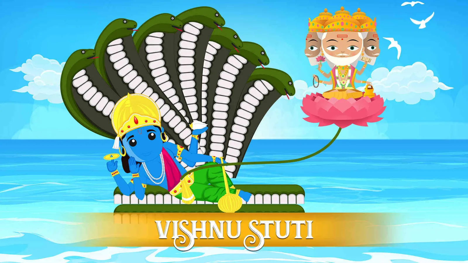 Vishnu Stuti 2017 - Watch Vishnu Stuti 2017 Full Movie Online in HD ...