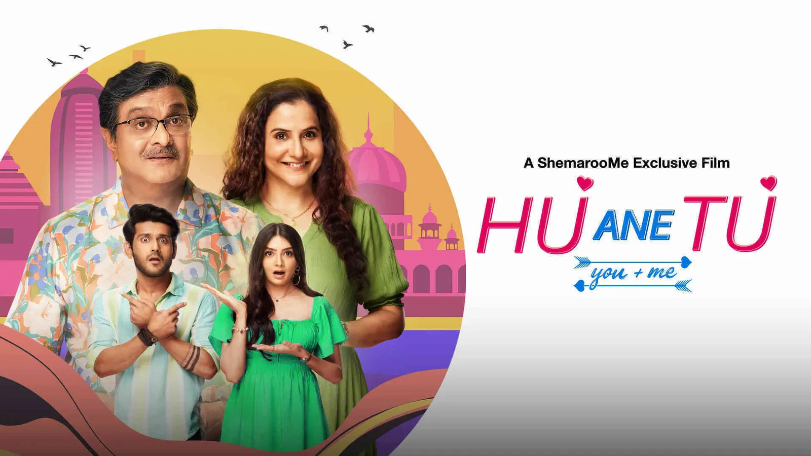 Watch & Download Hu Ane Tu - Hindi 2025 {year} Full HD Movie Online | Xstream Play