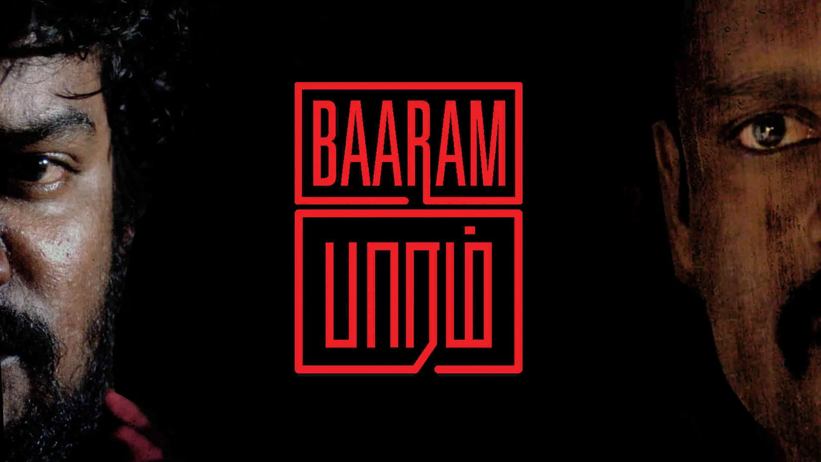Baaram 2020 Full Movie Online - Watch HD Movies on Airtel Xstream Play