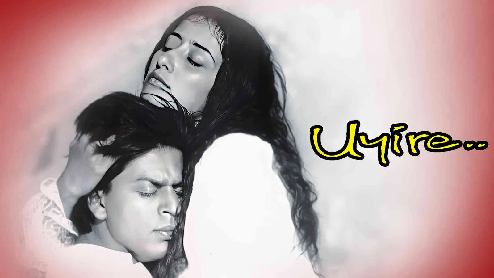 Uyire 1998 - Watch Uyire 1998 Full Movie Online in HD | Airtel Xstream Play