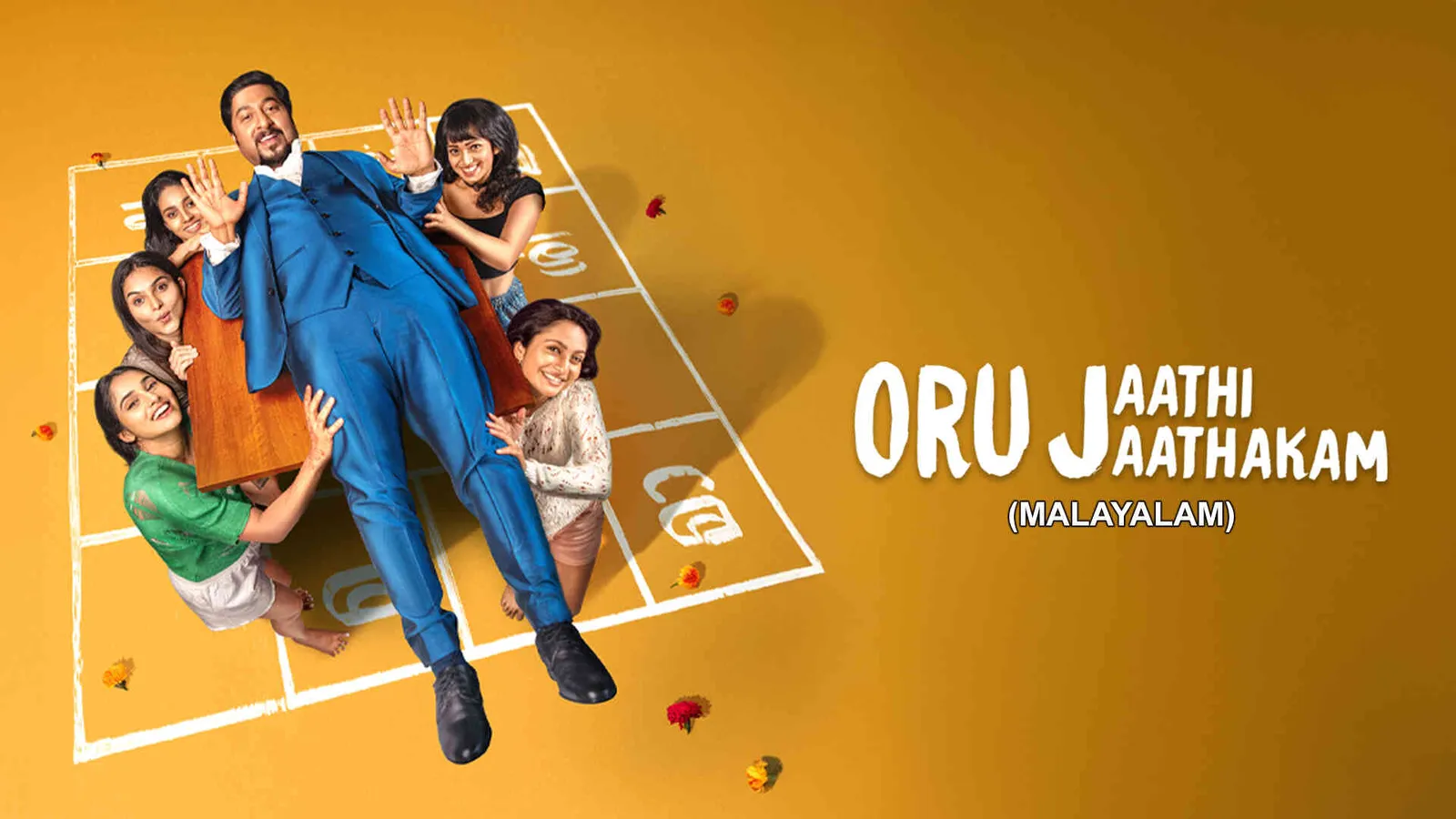 Oru Jaathi Jathakam 2025 Full Movie Online - Watch HD Movies on Airtel ...