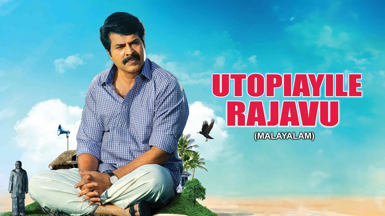 Utopiayile Rajavu 2015 Full Movie Online - Watch HD Movies on Airtel ...