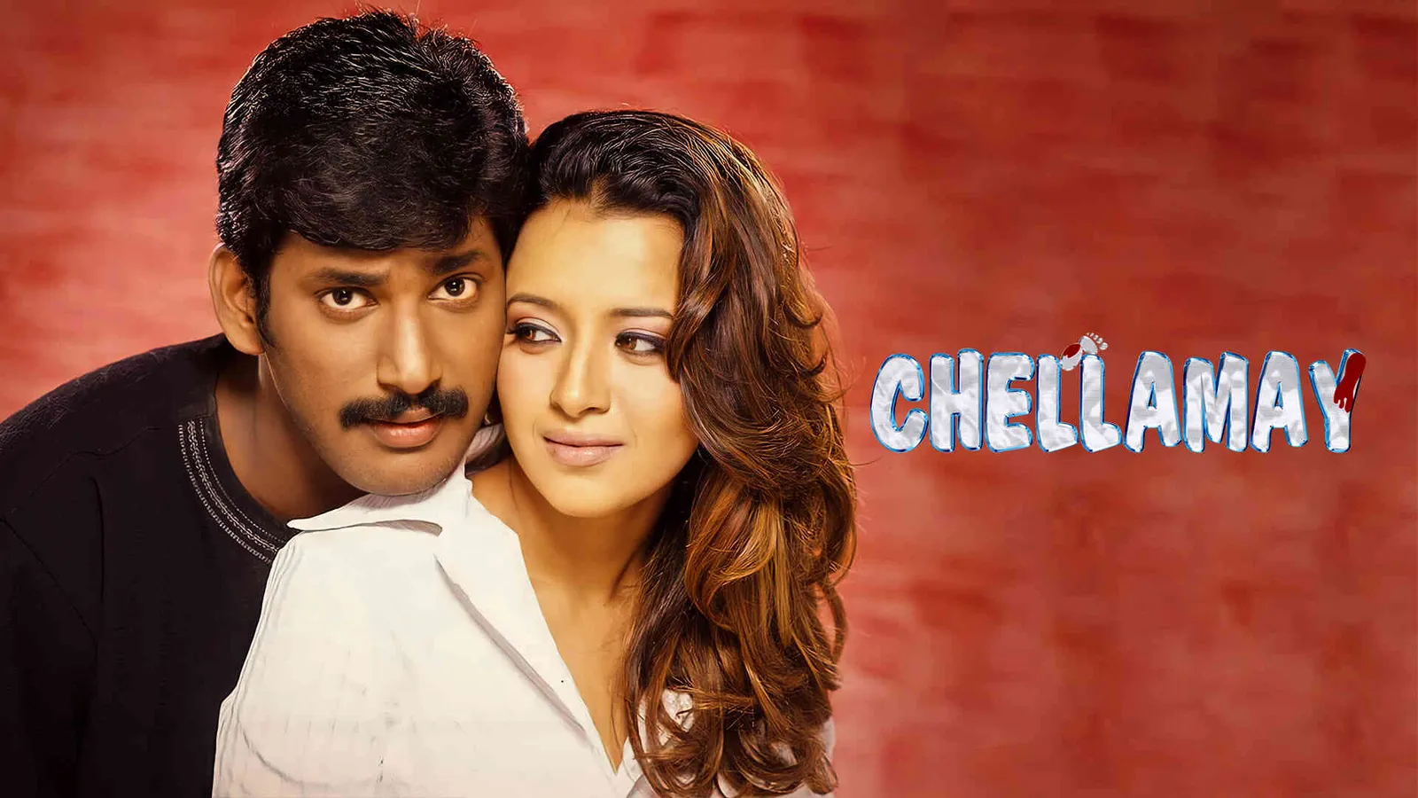 Watch & Download Chellamay 1970 Full HD Movie Online | Xstream Play