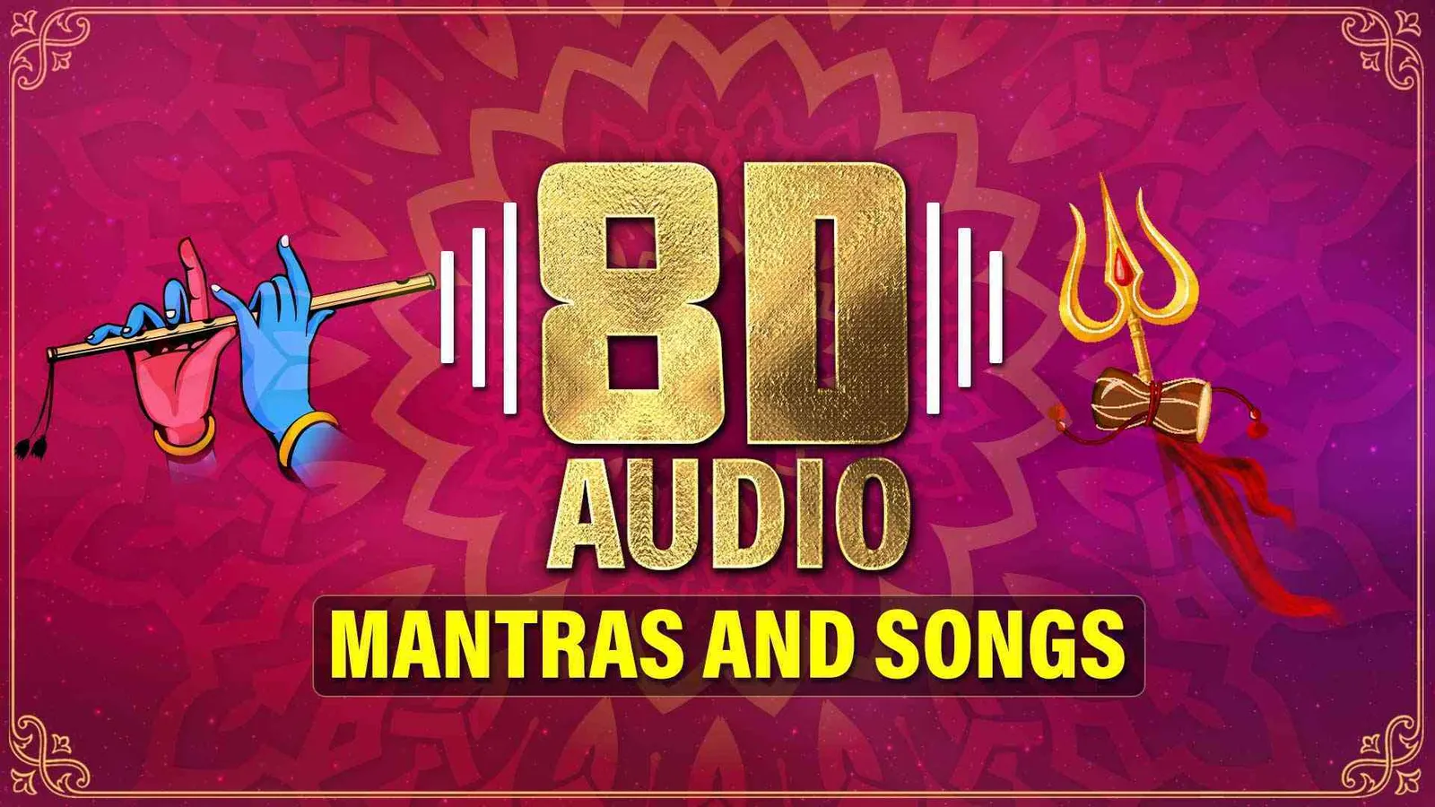 Watch 8D Audio Mantras and Songs Full HD TV Show Online | Airtel ...