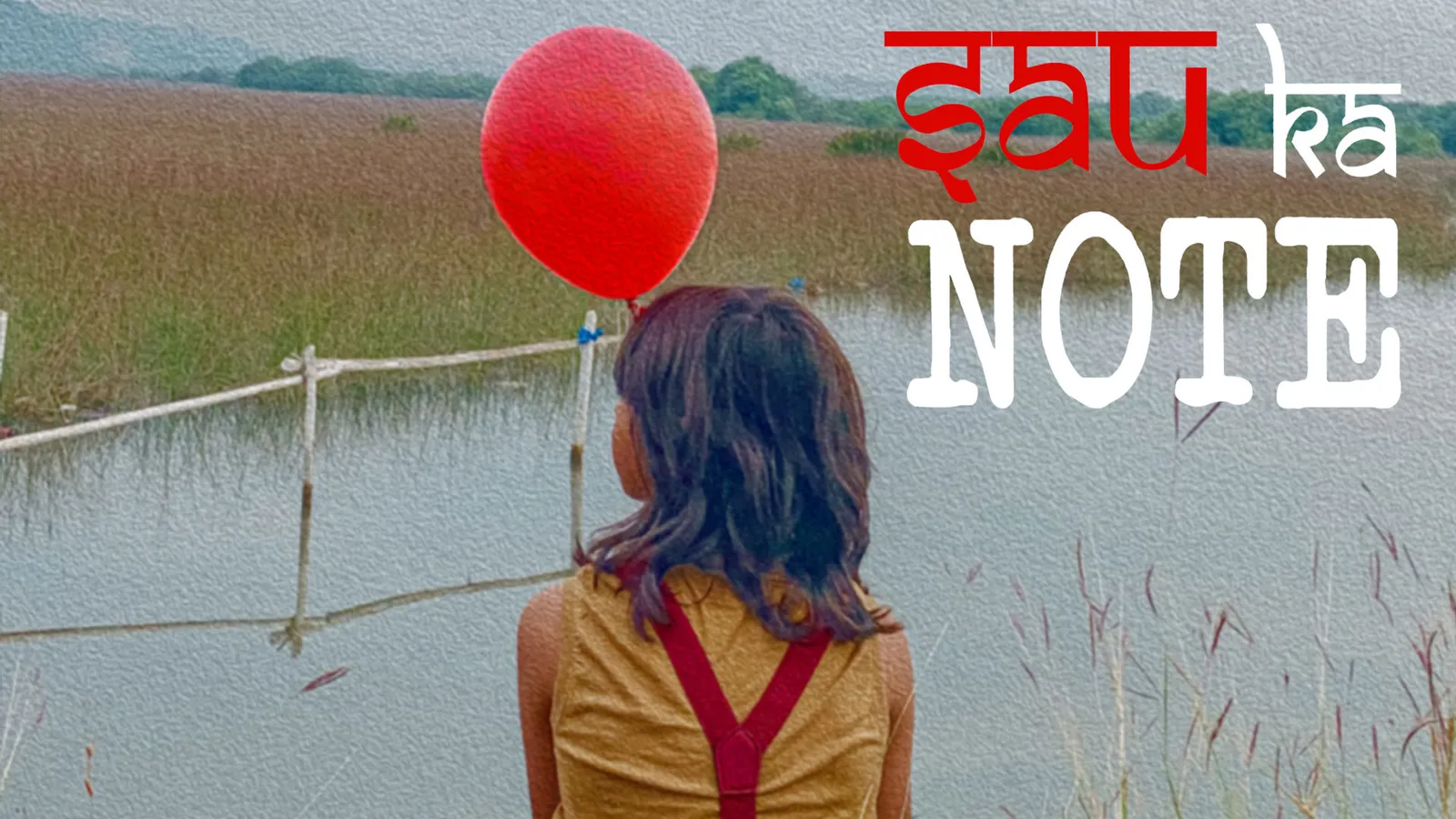 SAU KA NOTE 2022 Full Movie Online - Watch HD Movies on Airtel Xstream Play