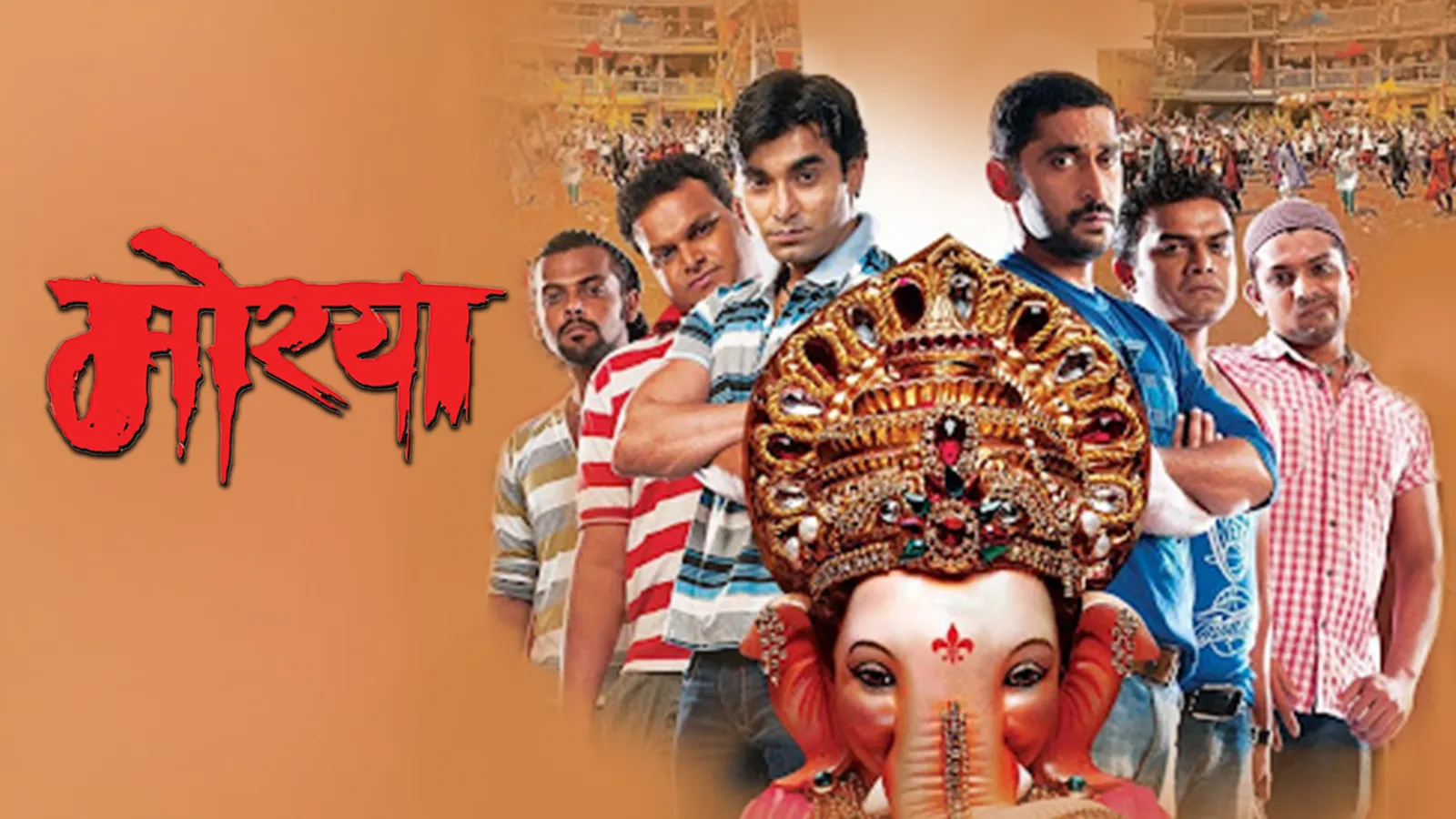 Morya 2011 Full Movie Online - Watch HD Movies on Airtel Xstream Play