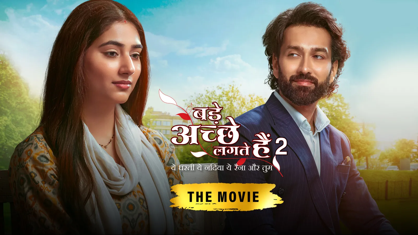 Bade Achhe Lagte Hain 2022 Full Movie Online - Watch HD Movies on Airtel Xstream Play