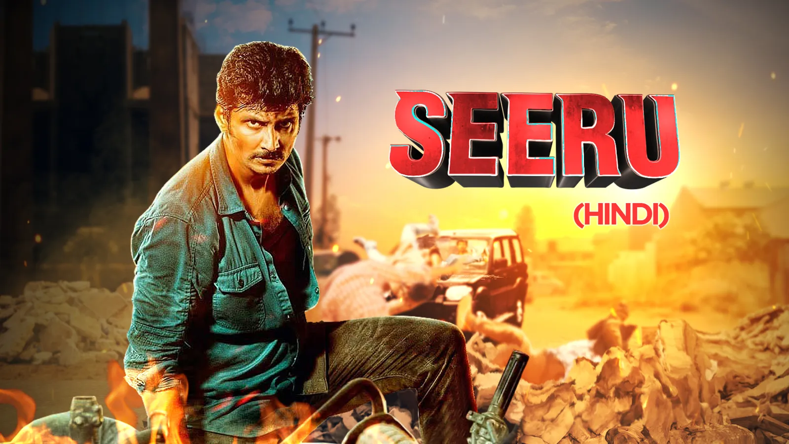 Seeru (Hindi) 2022 Full Movie Online - Watch HD Movies on Airtel ...