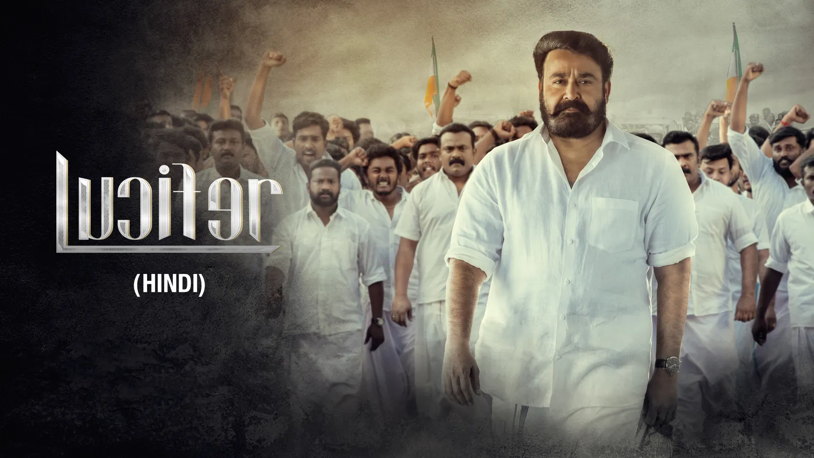 Watch & Download Lucifer (Hindi) 2019 Full HD Movie Online | Xstream Play