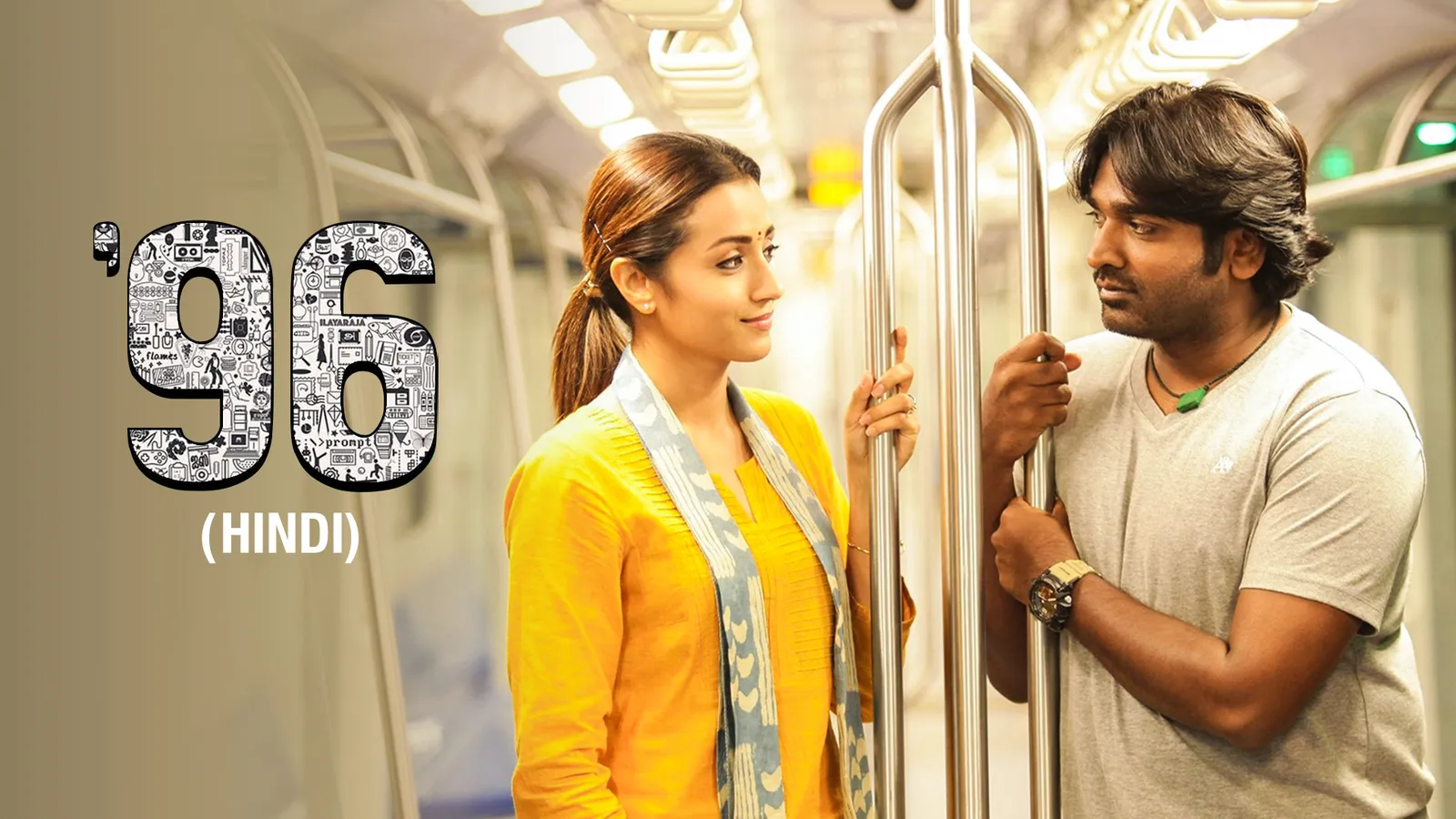 96 2018 Full Movie Online - Watch HD Movies on Airtel Xstream Play