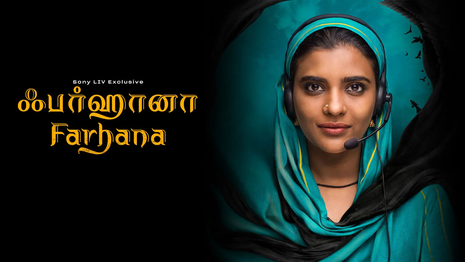 Farhana 2023 Full Movie Online - Watch HD Movies on Airtel Xstream Play