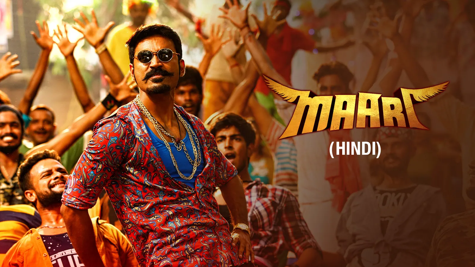 Maari (Hindi) 2018 Full Movie Online - Watch HD Movies on Airtel ...