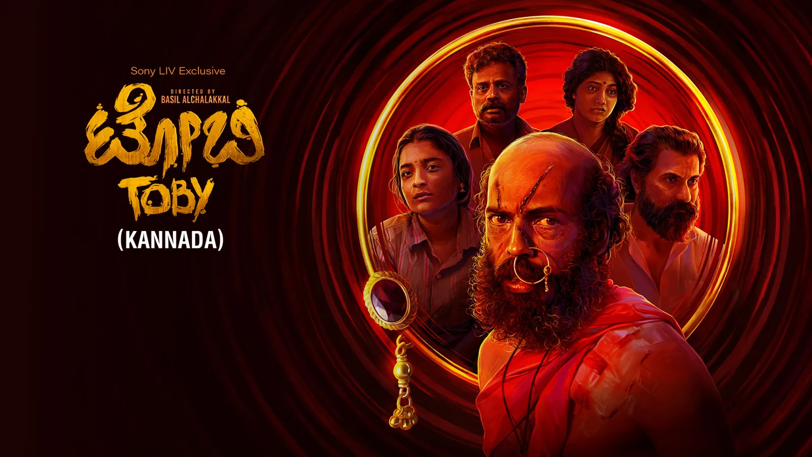 Watch & Download Toby 2023 Full HD Movie Online | Xstream Play