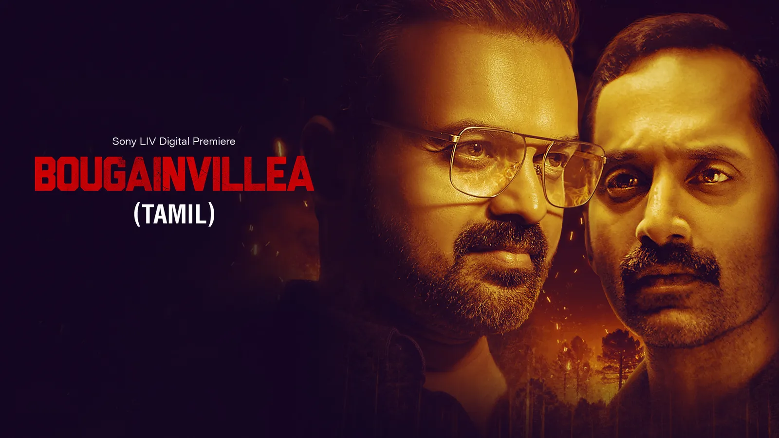 Watch & Download Bougainvillea 2024 {year} Full HD Movie Online ...
