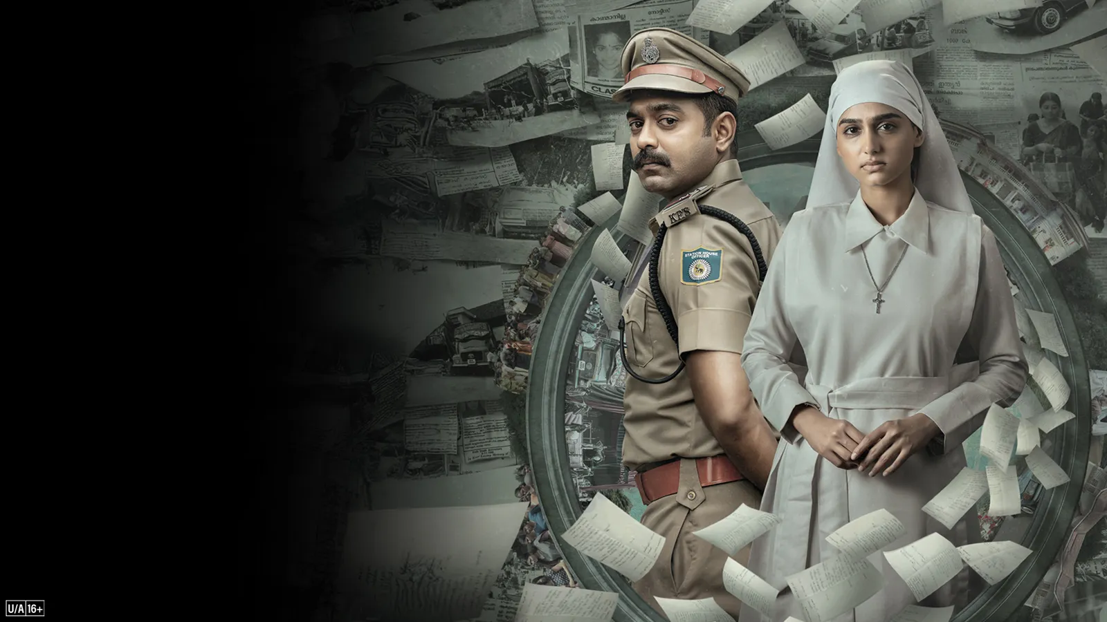 Rekhachithram 2025 Full Movie Online - Watch HD Movies on Airtel ...