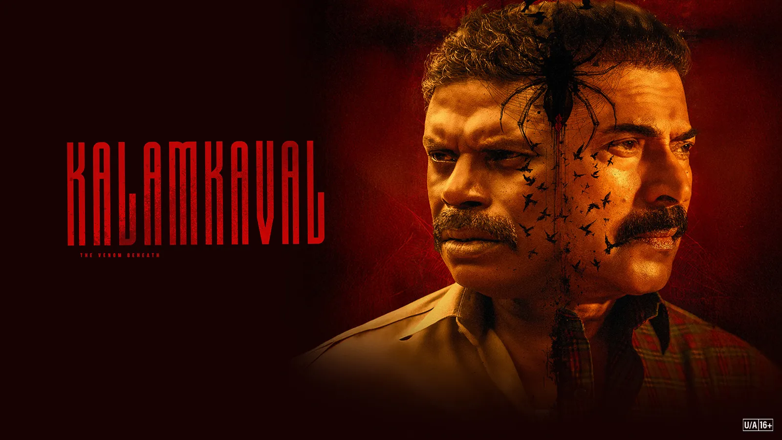 Kalamkaval 2026 - Watch Kalamkaval 2026 Full Movie Online in HD ...