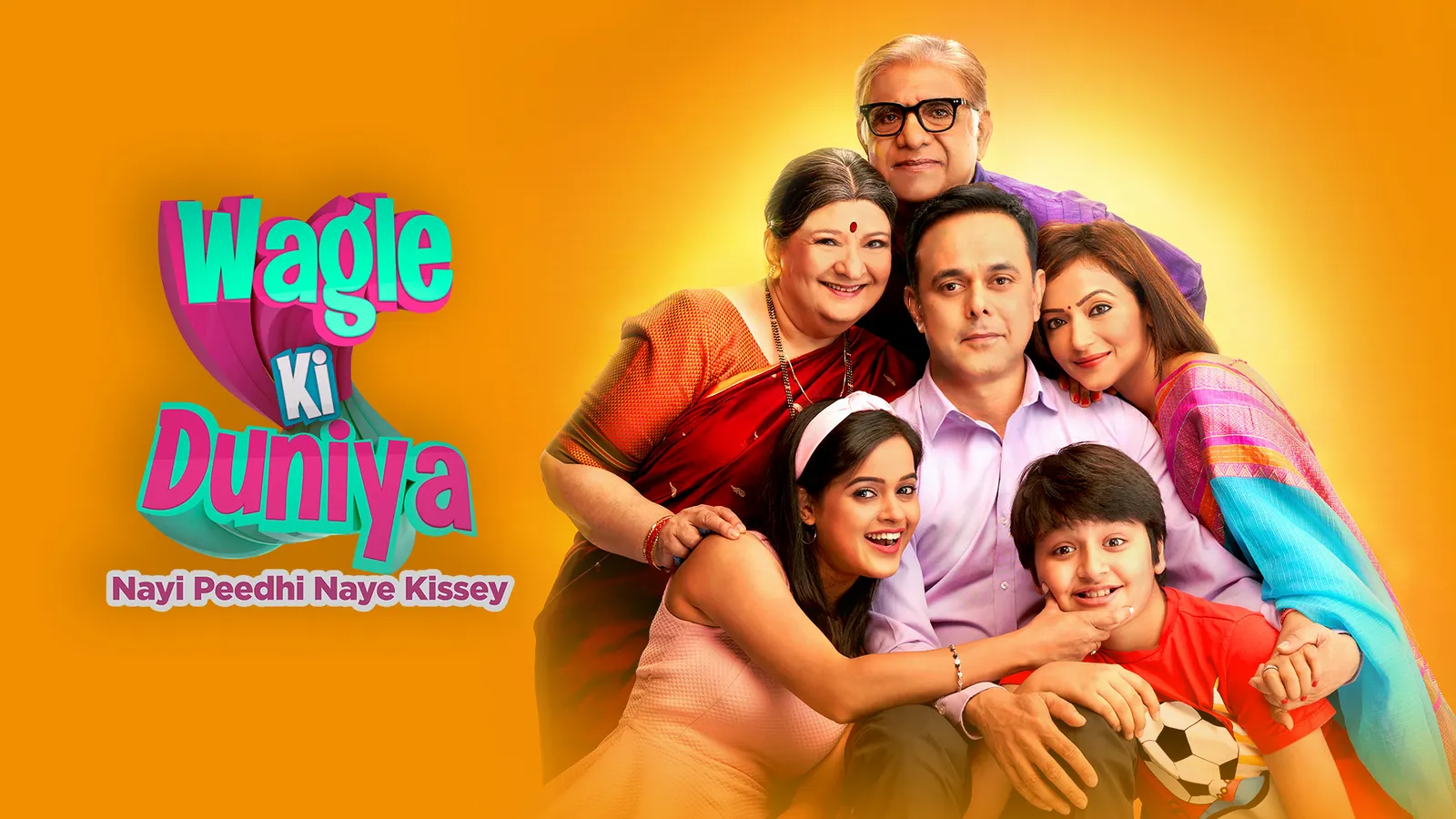 Watch Wagle Ki Duniya Full HD TV Show Online | Airtel Xstream Play