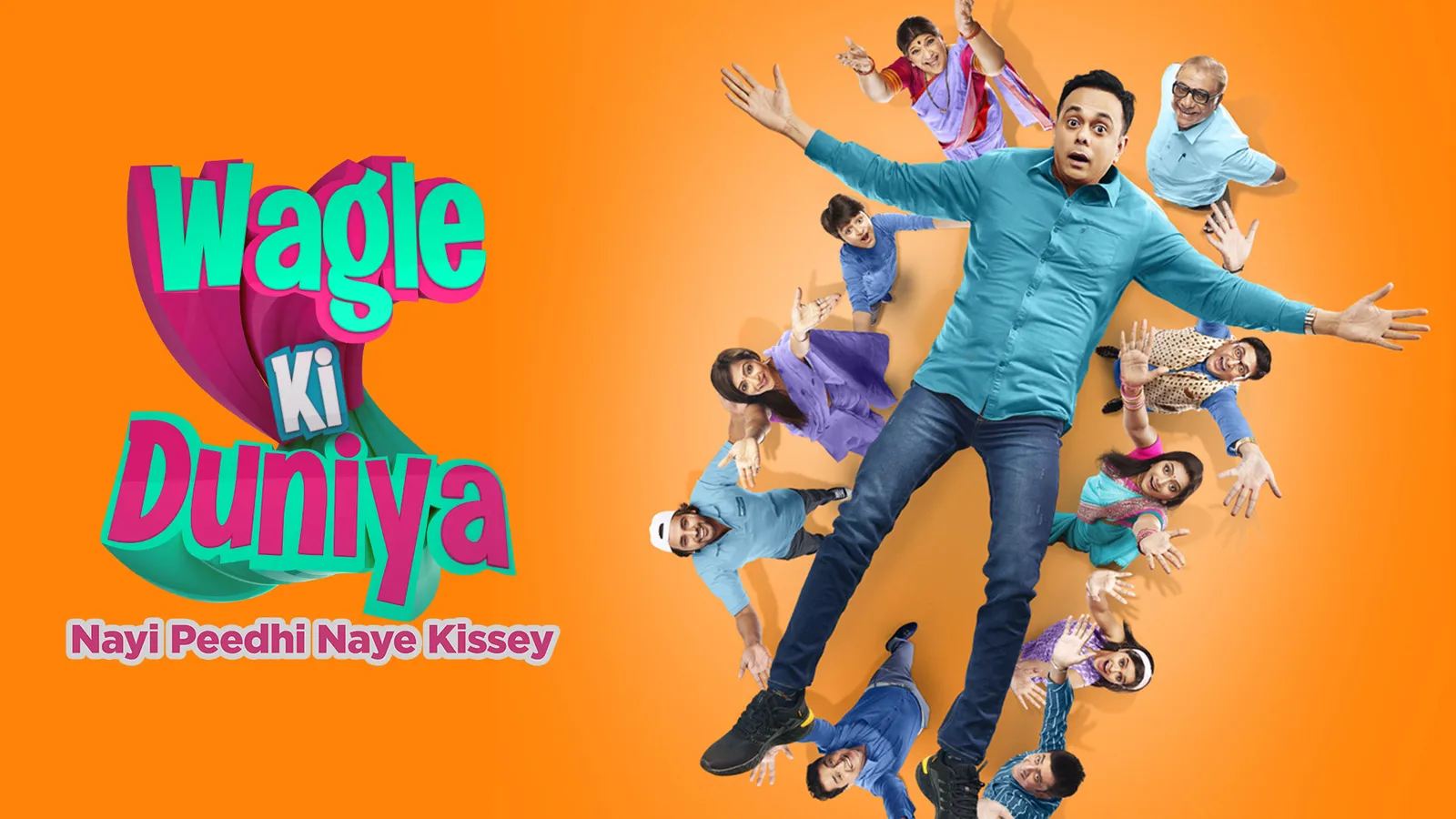 Watch Wagle Ki Duniya TV Show Latest Episodes Online at Airtel Xstream Play