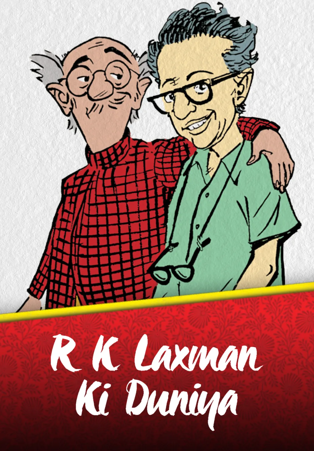 Watch R. K. Laxman Ki Duniya TV Show Latest Episodes Online at Airtel ...