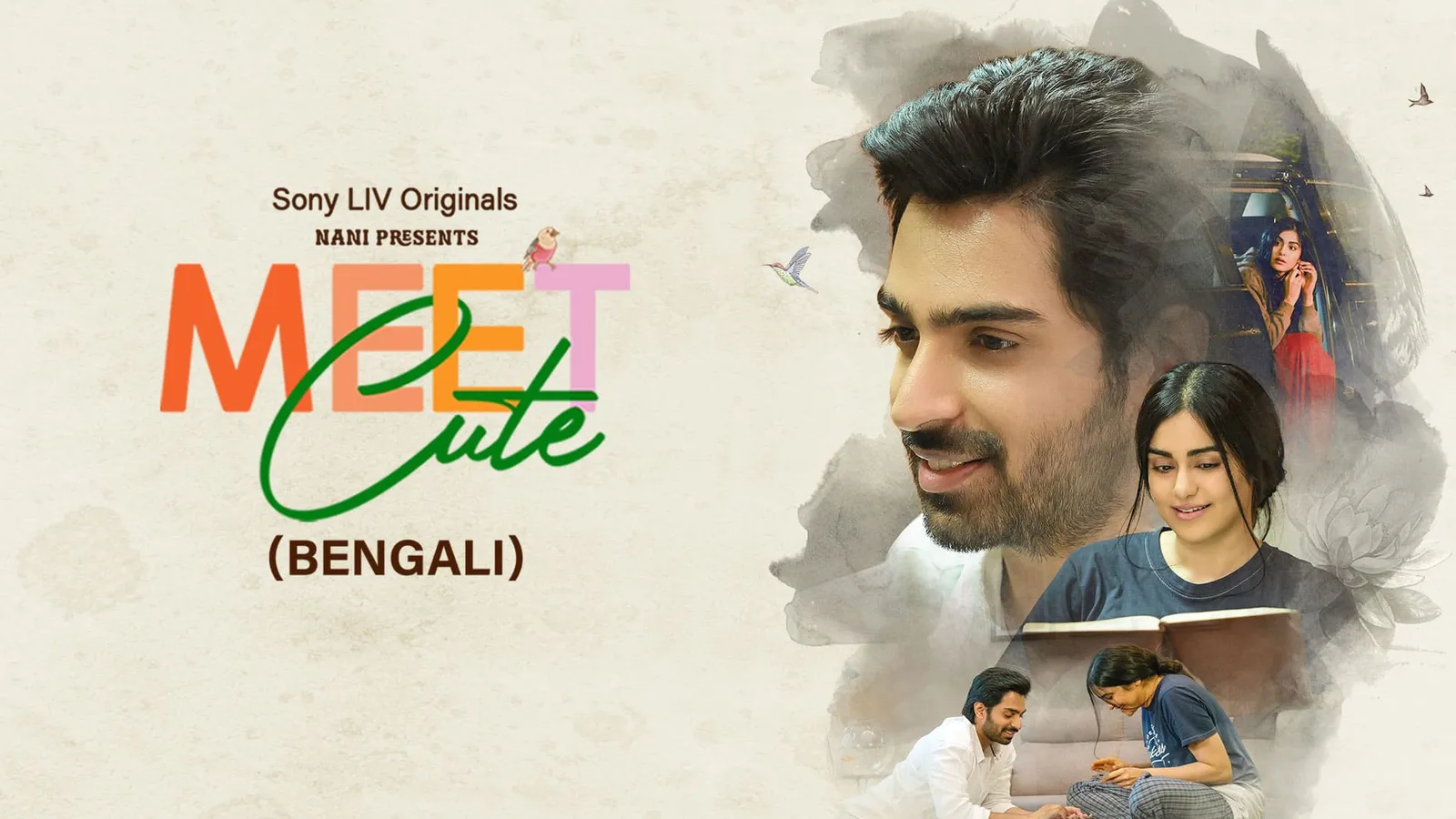 Watch Meet Cute (Bengali) TV Show Latest Episodes Online at Airtel ...