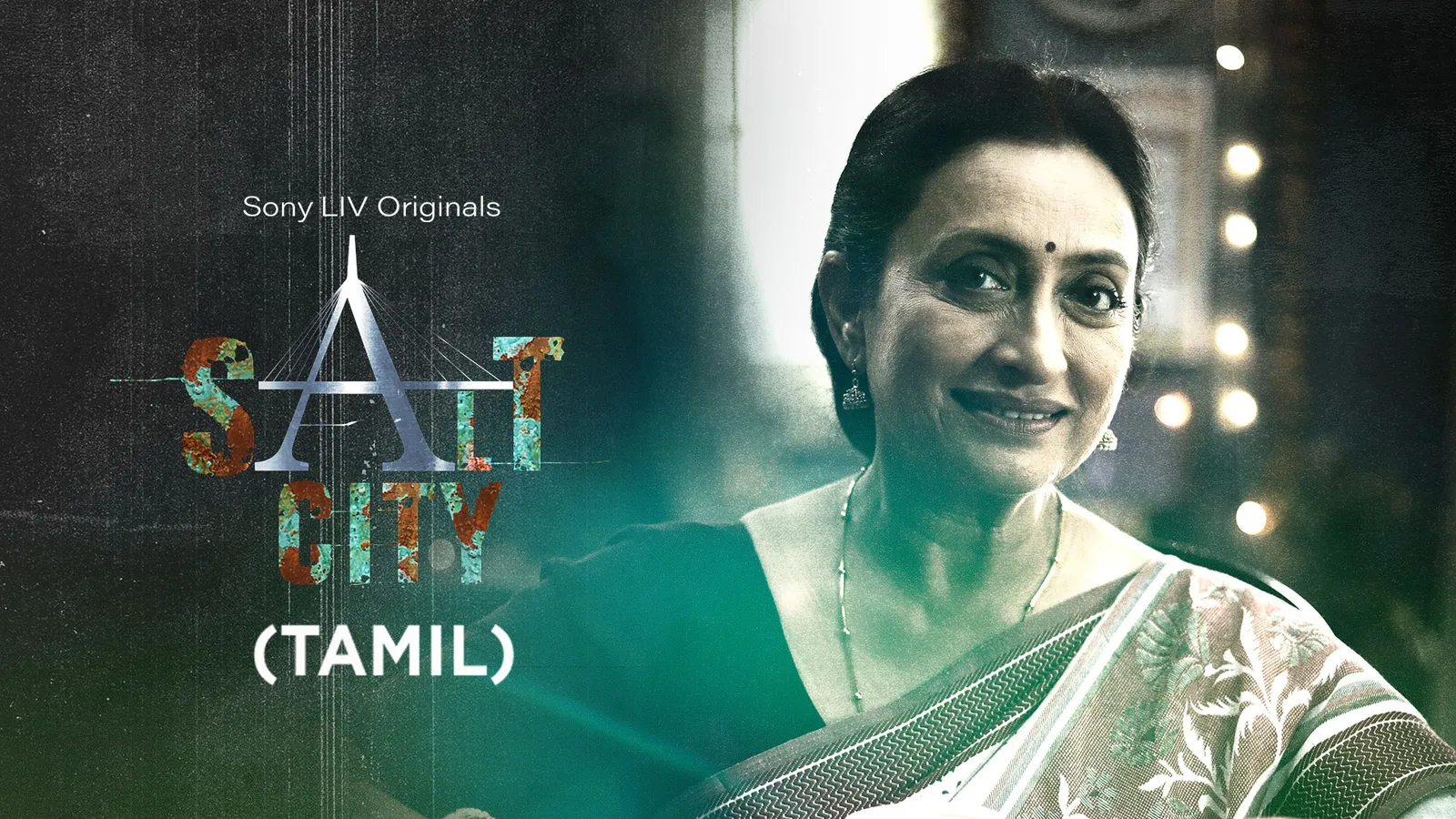 Watch Salt City (Tamil) Full HD TV Show Online | Airtel Xstream Play