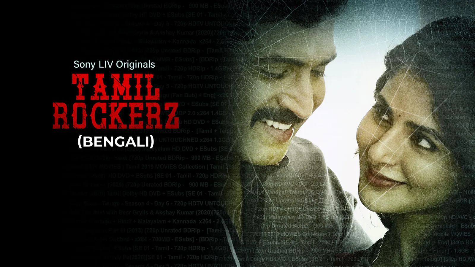 Watch Tamil Rockerz (Bengali) Full HD TV Show Online | Airtel Xstream Play