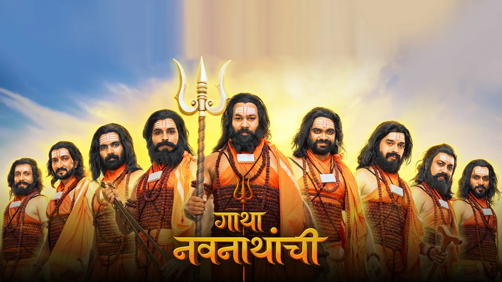 Watch Gatha Navnathanchi TV Show Latest Episodes Online at Airtel ...