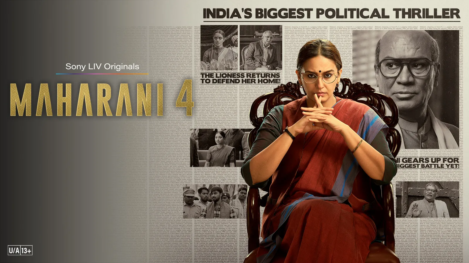 Watch Maharani Web Series Online in HD | Airtel Xstream Play